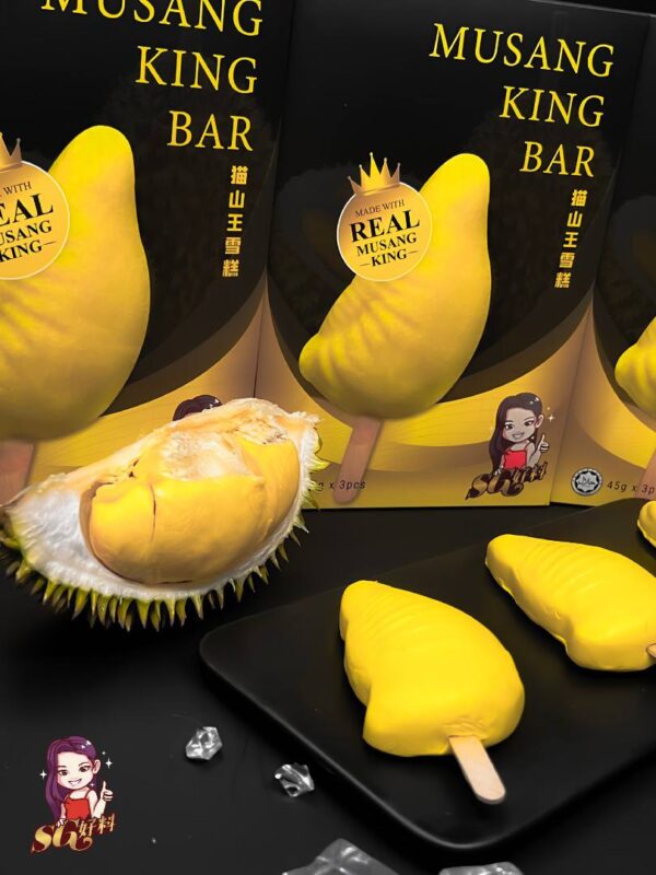 SG HO LIAO – SG HO LIAO