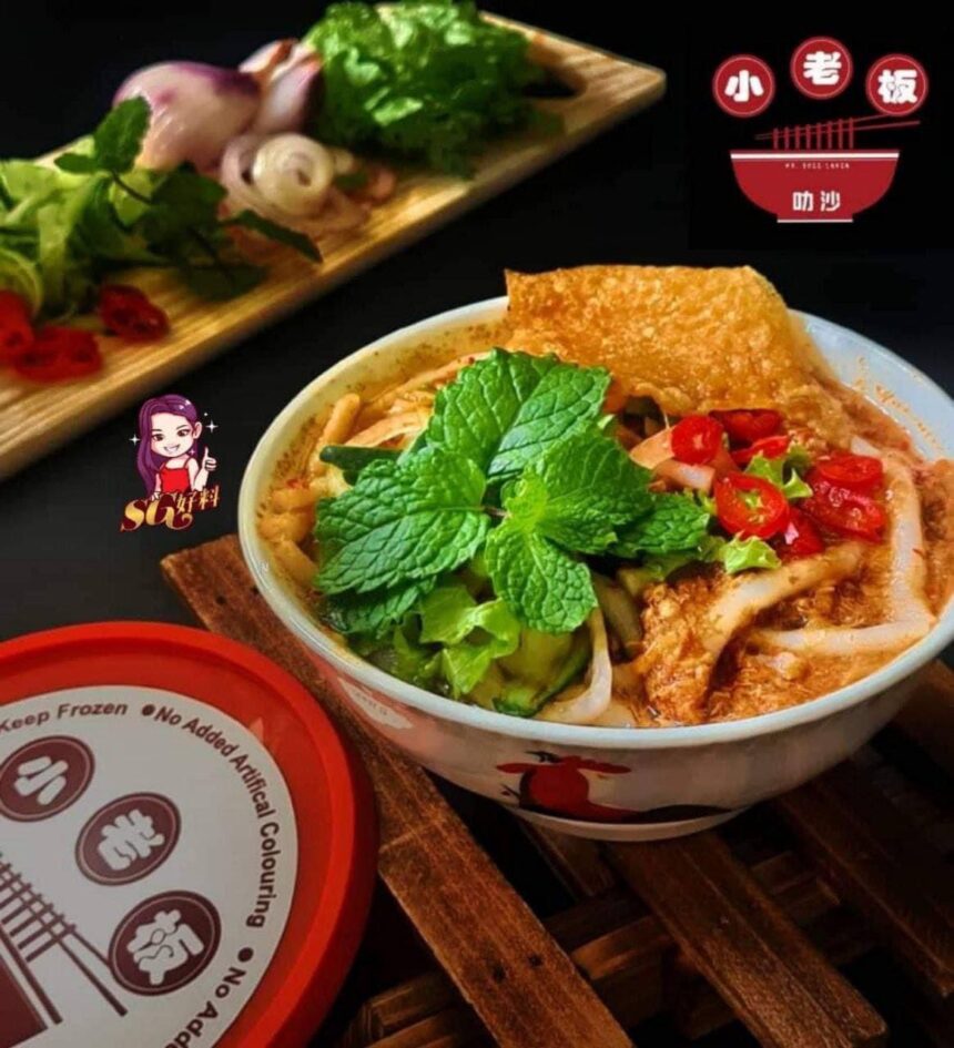 SG HO LIAO – SG HO LIAO