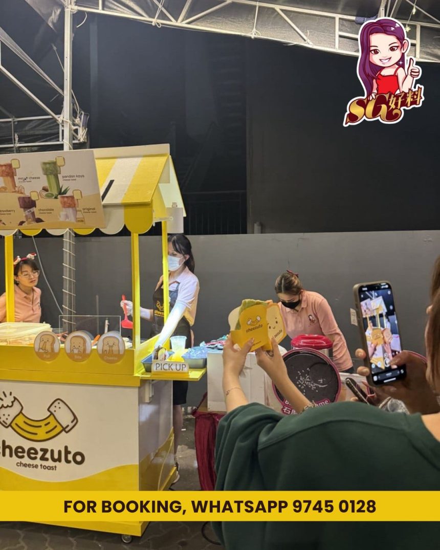 Ho Liao Party @ Your One-Stop Party Experience in Singapore 🎉 – SG HO LIAO